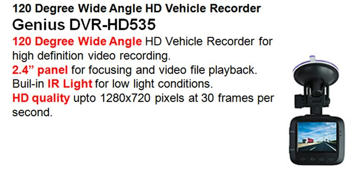 Genius Vehicle Recorder DVR-HD535
